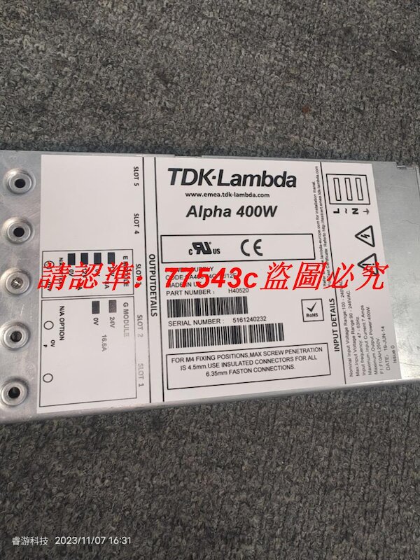 現貨詢價Alpha400W CA400 24G 12/12E H40520 H41288直流電源模塊 | 露天市集 | 全台最大的網路購物市集
