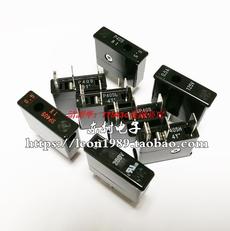 現貨日本Daito大東保險絲 P405-P405L-SP405-P405H 0.5A 125V-250V | 露天市集 | 全台最大的網路購物市集