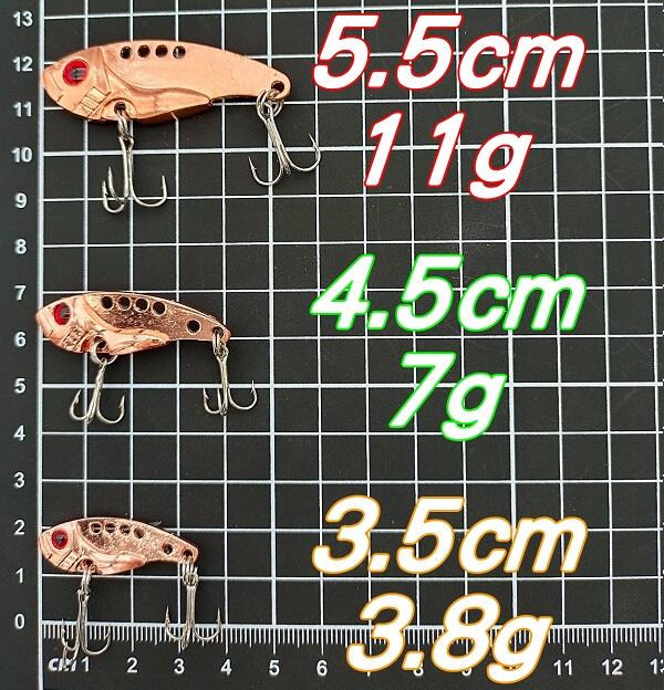 【台灣現貨】 金屬VIB 亮片 顫泳 路亞 擬餌 3.5~5.5cm/3.8g~11g 微鐵板 小鐵板 黑皮釣具 | 露天市集 | 全台最大的網路購物市集