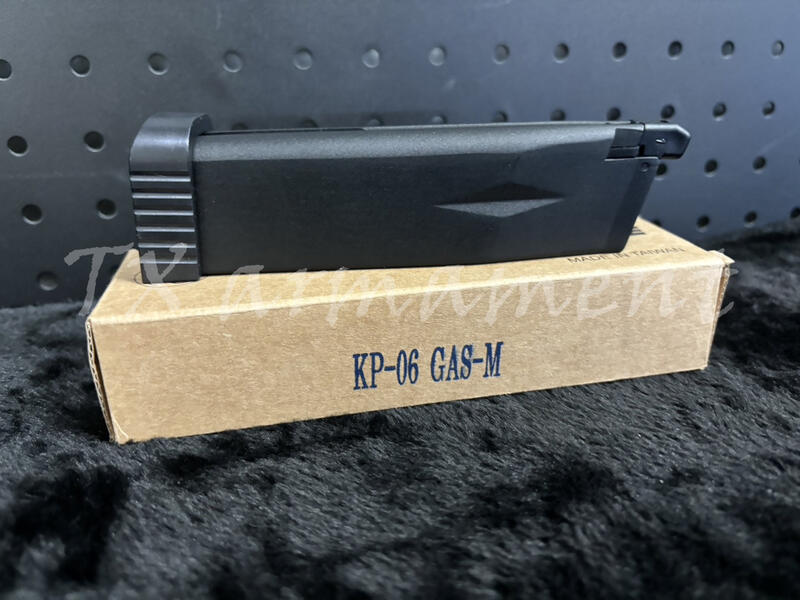 天下武裝中和 KJ KP06 KP-06 HI-CAPA 專用瓦斯彈匣 彈夾 KJ CAPA適用 | 露天市集 | 全台最大的網路購物市集