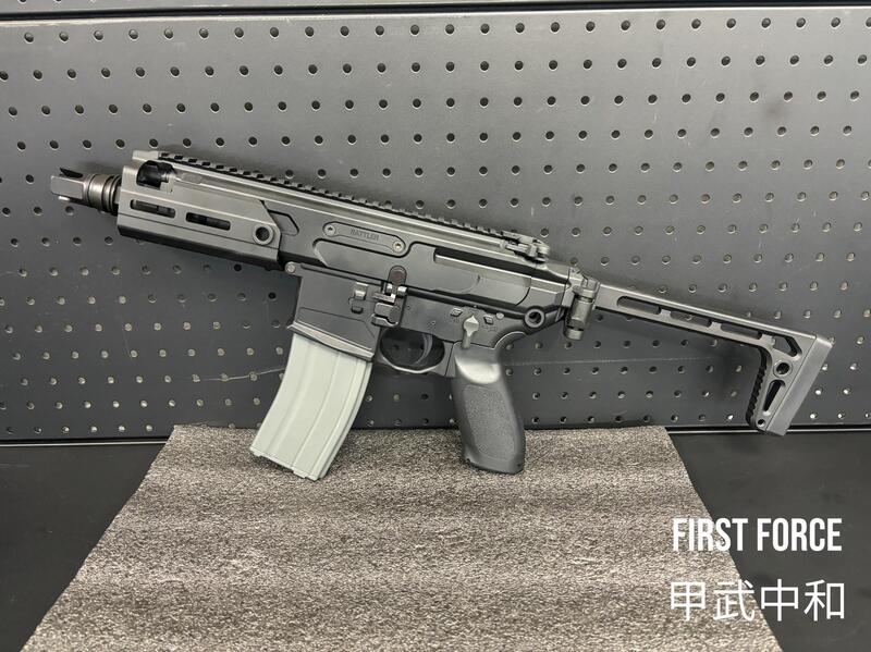 天下武裝中和 APFG MCX Rattler SBR樣式 5.5吋 GBB (附 滅音管、折疊後拖) | 露天市集 | 全台最大的網路購物市集