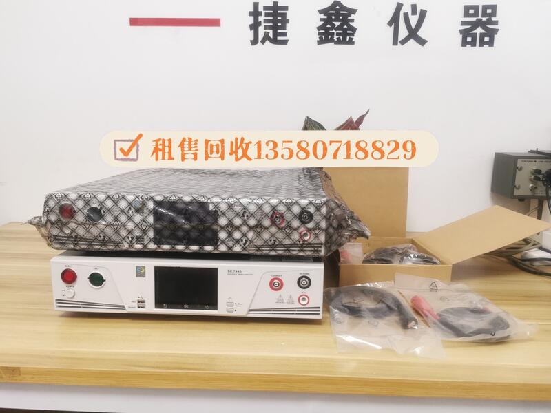 （詢價出售）extech華儀 SE7430、SE7440、SE7441、SE7452、SE7451安規綜合測試儀 另長 | 露天市集 | 全台 ...