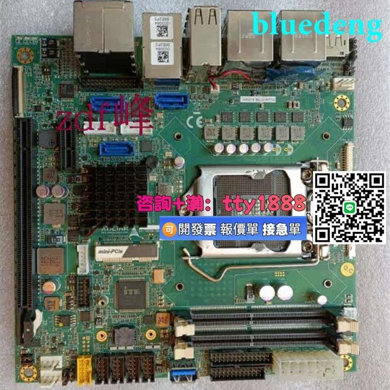 【量大可議價】ADLINK凌華AmITX-SL-G-H11051-7A104-0A30 工控電腦迷你主板DDR4 | 露天市集 | 全台最大的網路購物市集
