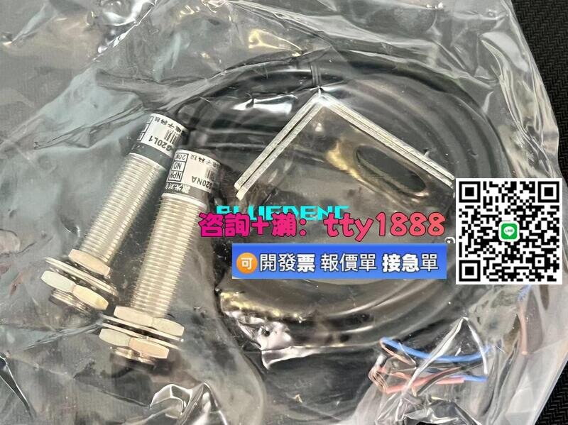 【量大可議價】現貨 I2C-16IO I2C 16-BIT GPIO EXPANDER模塊PCA9535 全台 | 露天市集 | 全台最大的 ...