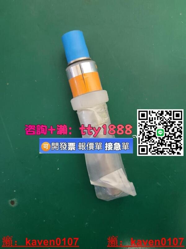 【量大可議價】 電導率計 horiba erf-001-c-t-n | 露天市集 | 全台最大的網路購物市集