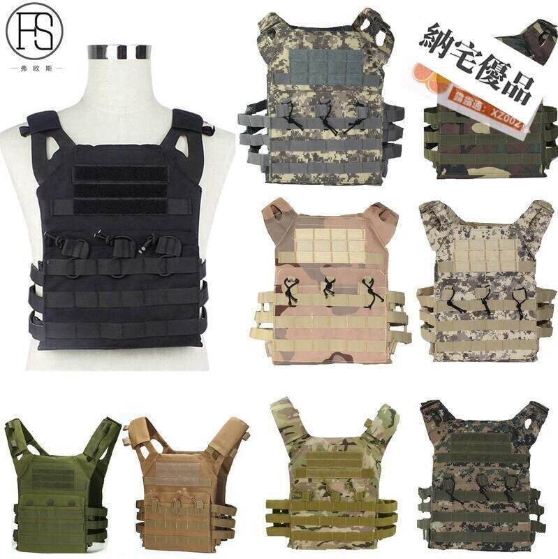 新款軍迷特種兵輕量化戰術JPC迷彩背心真人CS野戰裝備防刺衣馬甲 | 露天市集 | 全台最大的網路購物市集