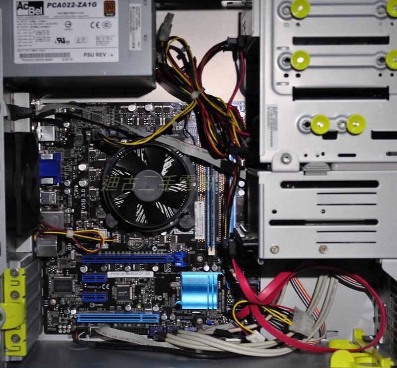 asus MD510 電腦主機 (選配三代 i3 3220 、 i5 3470 、 i7 3770 處理器) | 露天市集 | 全台最大的網路購物市集