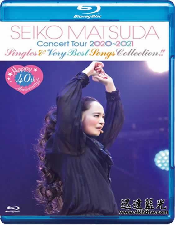藍光BD-16211 NHKの松田聖子40周年特番Happy 40th Anniversary!! Seiko Mats | 露天市集 | 全台最大的網路購物市集