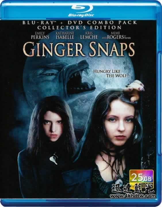 藍光BD-18404惡夜狼女/變種女狼 Ginger Snaps? (2000) | 露天市集 | 全台最大的網路購物市集