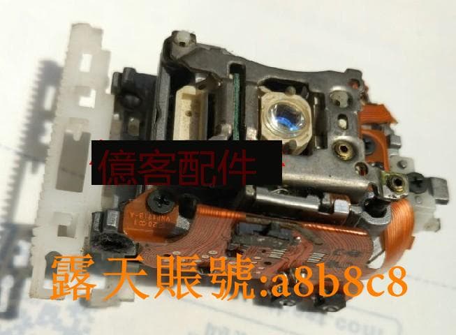 樂享購 VNP1713-A先鋒DV-S6DDV-S10DV-515DV-S626DV-S737DB-VPU100激光頭 | 露天市集 | 全台 ...