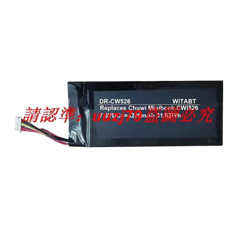 現貨適用馳為Chuwi Minibook CWI526 筆記本電腦電池NV-635170-2S | 露天市集 | 全台最大的網路購物市集