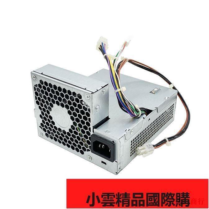 優選國際購HP惠普 CFH0240AWWA 小機箱電源D10-240P1A PS-4241-9HF HP-D240A | 露天市集 | 全台最 ...