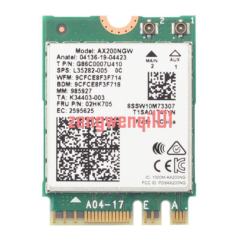 Intel AX200（003批次）AX201NG筆記本英特爾IFI6內置無線網卡【原廠保固】 | 露天市集 | 全台最大的網路購物市集