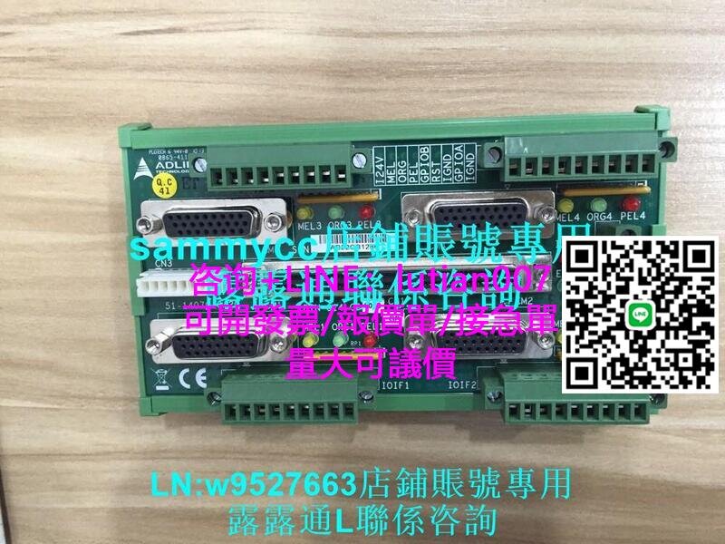 【量大可優惠】DIN-814-GP 0010000E 51-14070-0A100A20 100針 ADLINK 凌華咨 | 露天市集 | 全台最大的網路購物市集