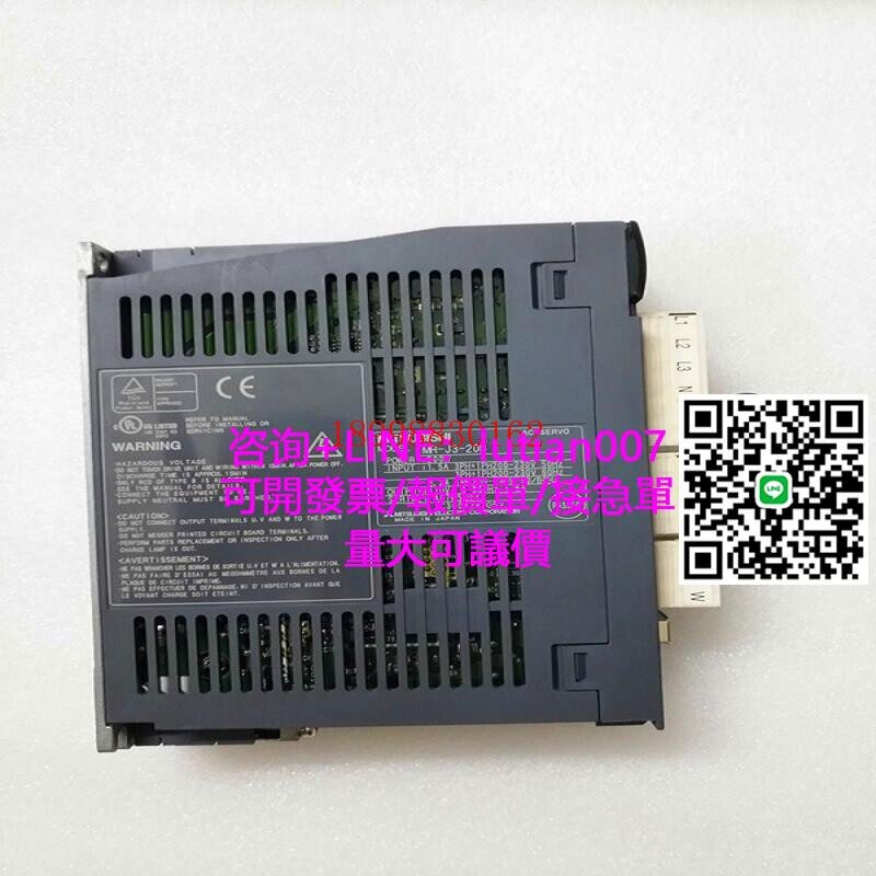【量大可議價】限時下殺三菱伺服驅動器MR-J4-40A-PT070MR-J4-40B-PT070現貨質保一年 | 露天市集 | 全台最大的網路購物市集