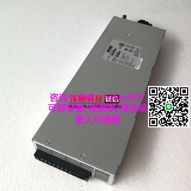 【量大可議價】原裝 HP RX3600 RX4640 RX6600FU務器電源 0957-2198 0957-2320 | 露天市集 | 全台 ...