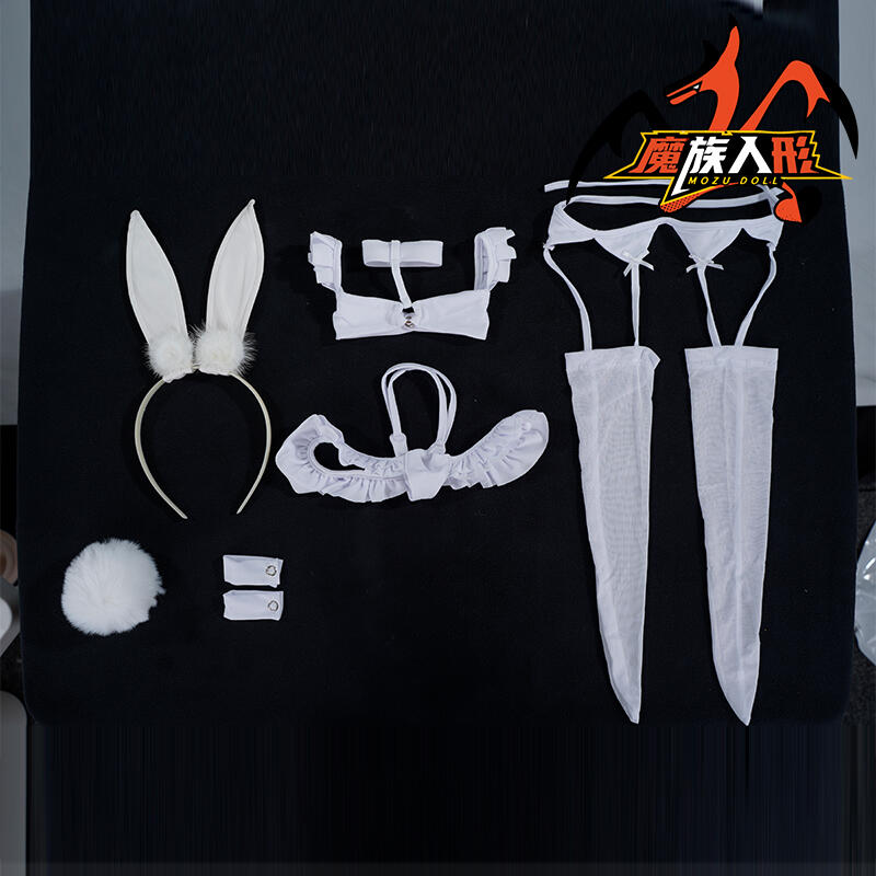 【YouQu】現貨 魔族人形 85cm白兔二次元實體娃娃蘿莉玩偶女友成人男用可插入手辦 | 露天市集 | 全台最大的網路購物市集