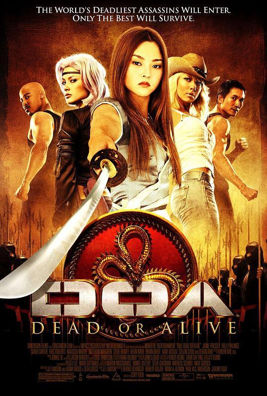 藍光BD 生死格鬥死或生 DOA：Dead or Alive (2006) 43-085 | 露天市集 | 全台最大的網路購物市集