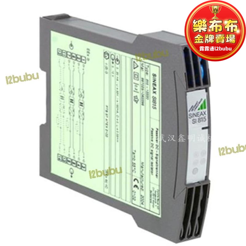 【現貨速發】德國 GMC 溫溼度變送器 Sineax U553 | 露天市集 | 全台最大的網路購物市集
