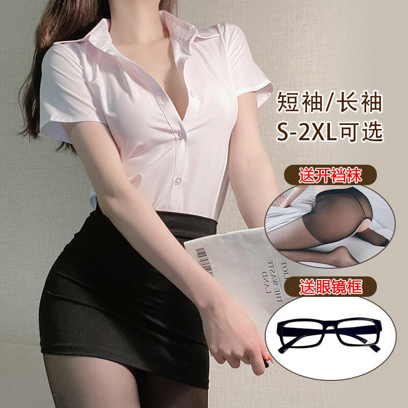 48h出貨丶情趣內衣性感文胸包臀秘書Ol制服火辣角色扮演誘惑夜店qq0108 | 露天市集 | 全台最大的網路購物市集