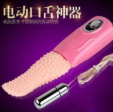 48h出貨丶tongue舌頭舔陰器女用自慰器av棒震動棒舌舔器無人售貨機 | 露天市集 | 全台最大的網路購物市集