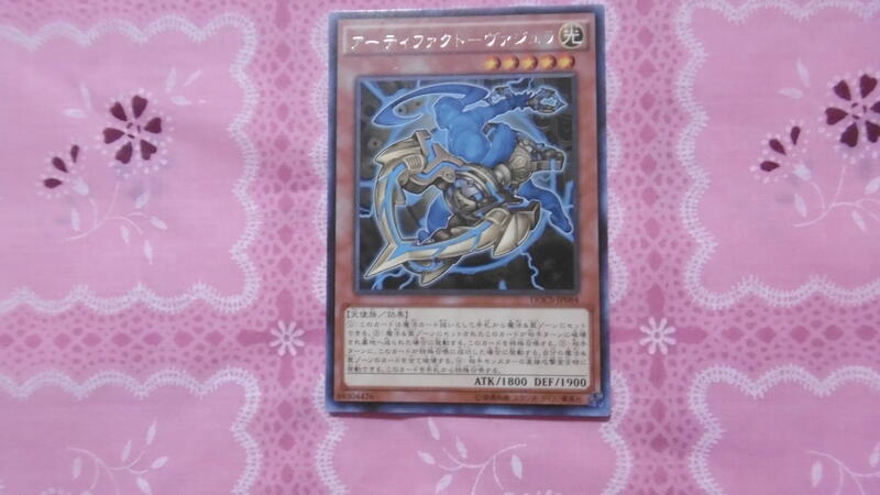 DOCS-JP084 | 露天市集 | 全台最大的網路購物市集