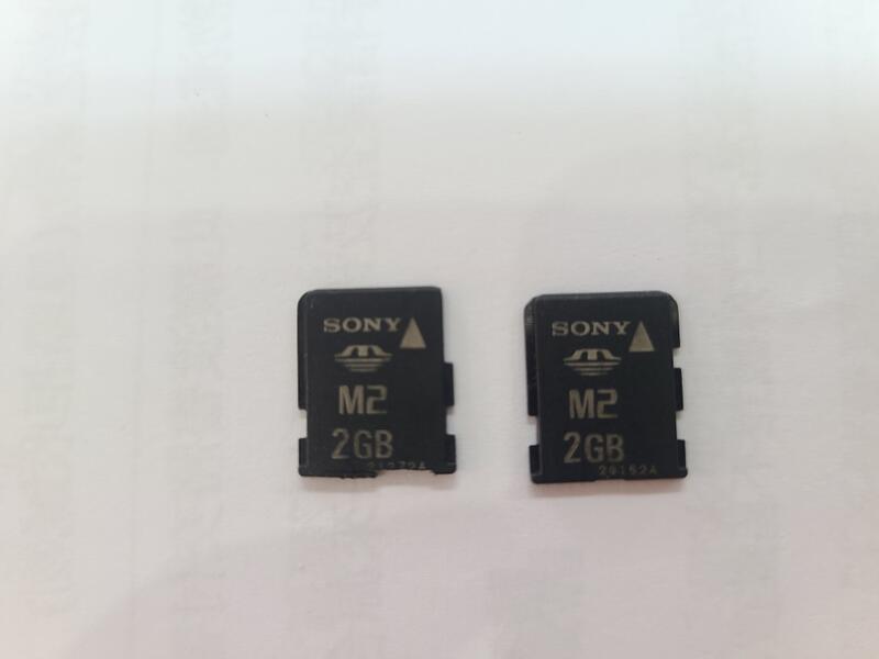 二手功能正常 M2 記憶卡 SanDisk Sony 1G 2G 8G ( MS Memory Stick ) | 露天市集 | 全台最大的 ...