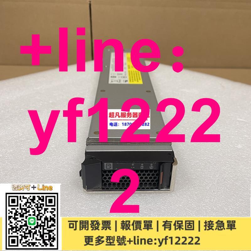 【可開票】原裝 IBM FlashSystem F840 F900 電池模塊 02CL197 02CL196現貨 | 露天市集 | 全台最大的 ...