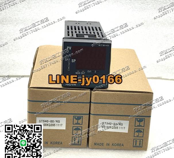 【可開發票】原裝正品 韓國三元 ST540 ST540-00/RS 溫控器 帶通訊溫濕度儀表 | 露天市集 | 全台最大的網路購物市集