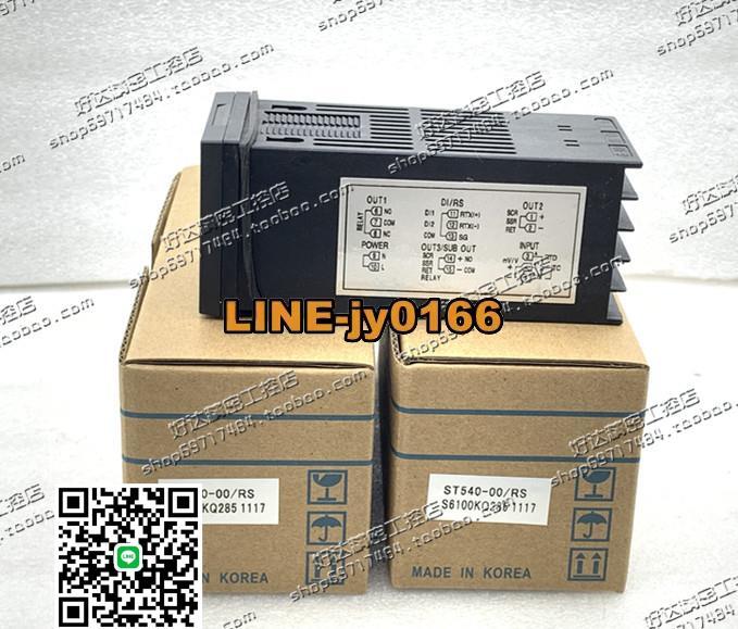 【可開發票】原裝正品 韓國三元 ST540 ST540-00/RS 溫控器 帶通訊溫濕度儀表 | 露天市集 | 全台最大的網路購物市集