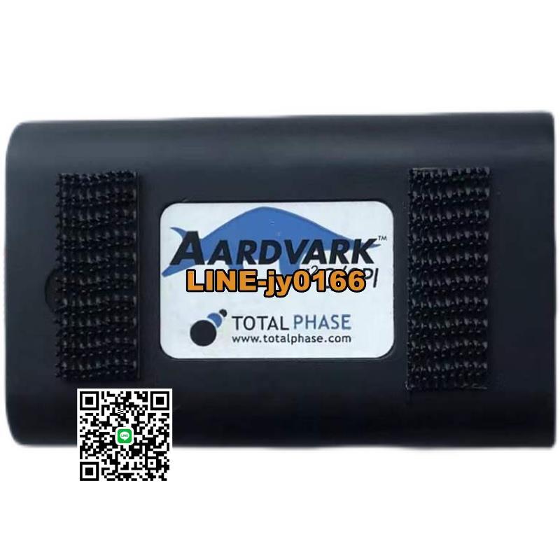 【可開發票】TotalPhase AardVark I2C/SPI Host Adapter TP240141主機適配器 | 露天市集 | 全 ...