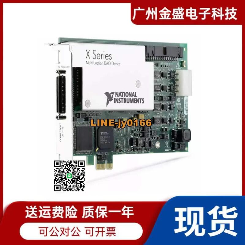 【可開發票】回收NI USB-6211 USB-6210 /6212/6215/6216/6218采集卡PCI PXI卡 | 露天市集 | 全 ...