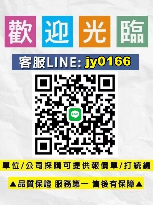 【可開發票】【潮玩客】瓦爾基里VALKYRIE VK99-Merlin梅林客制化機械鍵盤三模 | 露天市集 | 全台最大的網路購物市集