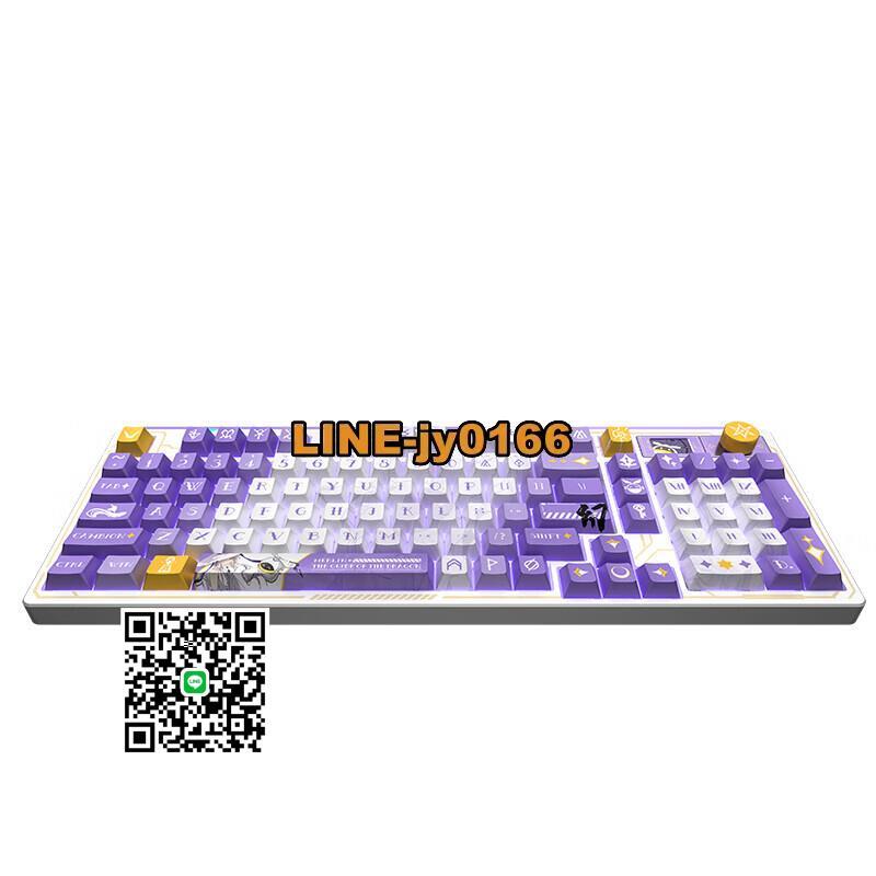 【可開發票】【潮玩客】瓦爾基里VALKYRIE VK99-Merlin梅林客制化機械鍵盤三模 | 露天市集 | 全台最大的網路購物市集