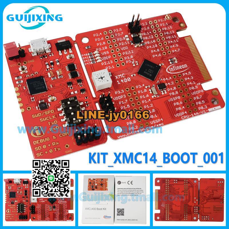 【可開發票】KIT_XMC14_BOOT_001 TOBO1 XMC1404單片機 XMC1400 MCU開發評估板 | 露天市集 | 全台最大的網路購物市集