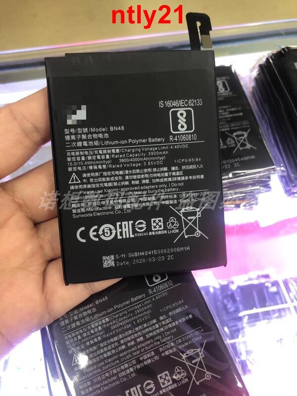 現貨BN48適用紅米Note6Pro手機電池小米M1806E7 BN48內置電池電板 | 露天市集 | 全台最大的網路購物市集