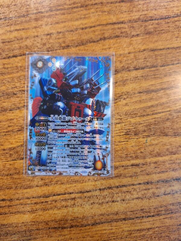 bs68 nx03 secret | 露天市集 | 全台最大的網路購物市集