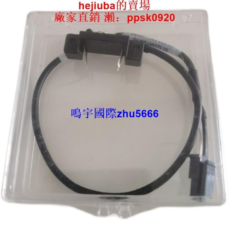 【現貨】KNS線軸連接器 08888-1366-000-01 | 露天市集 | 全台最大的網路購物市集