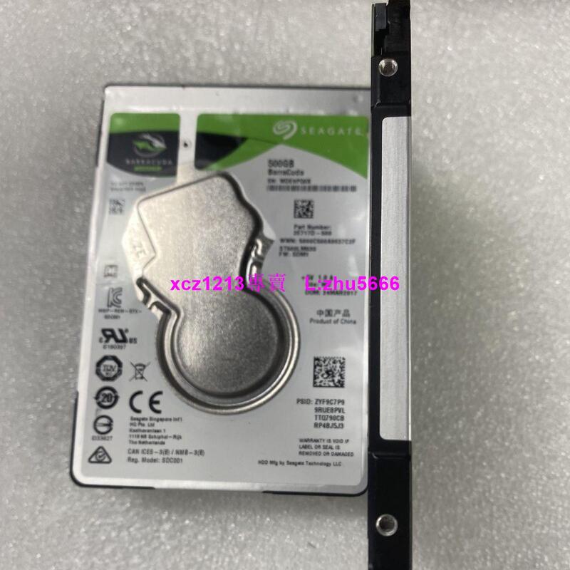 現貨Seagate希捷ST500LM030 500G 128M SATA3 7mm筆記本硬盤 | 露天市集 | 全台最大的網路購物市集
