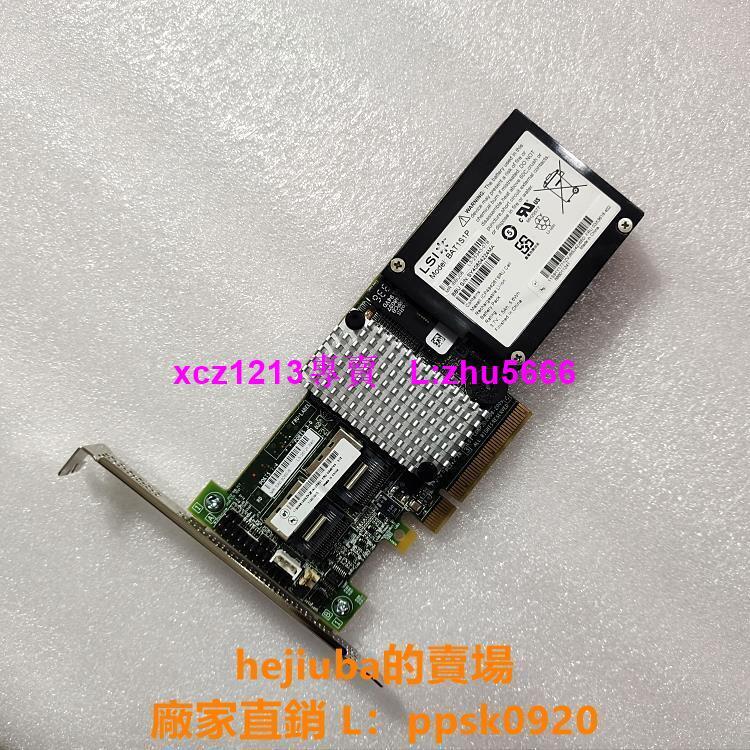 【現貨】原裝LSI MR SAS 9260-8i RAID卡陣列卡和電池BAT1S1P MR iBBU08 | 露天市集 | 全台最大的網路購物市集