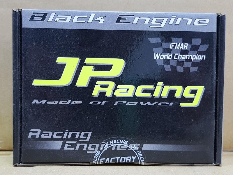【車車共和國】JP Racing FX 12 T-05 12級 手工競賽房車引擎 | 露天市集 | 全台最大的網路購物市集
