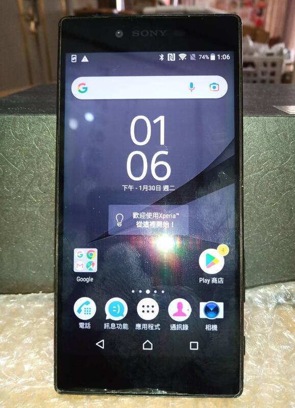 二手良品 Sony Xperia Z5 Premium (5.5吋，3G+32G，八核心） | 露天市集 | 全台最大的網路購物市集