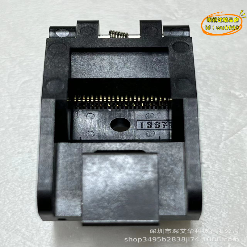 【優選】yamaichi ic51-0562-1387封裝ssop-56-0.635進口老化座 | 露天市集 | 全台最大的網路購物市集