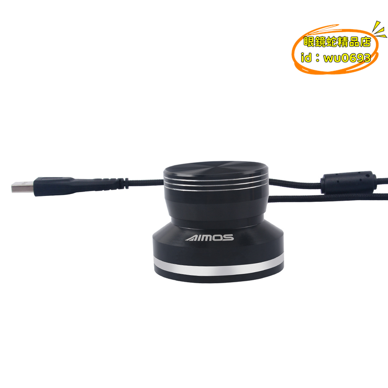 【優選】usb音量控制器 PowerMate usb多媒體控制器全鋁旋鈕式調節微調器 | 露天市集 | 全台最大的網路購物市集