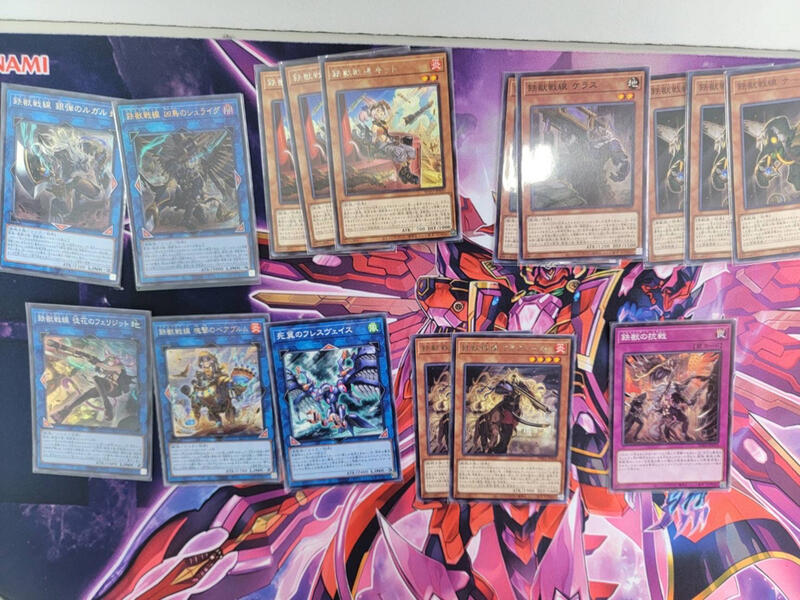 [泰瑞小舖]遊戲王 鐵獸戰線一套 PHRA-jp008 PHRA-jp048 BLVO-jp010 LIOV-jp004 | 露天市集 | 全台最大的網路購物市集