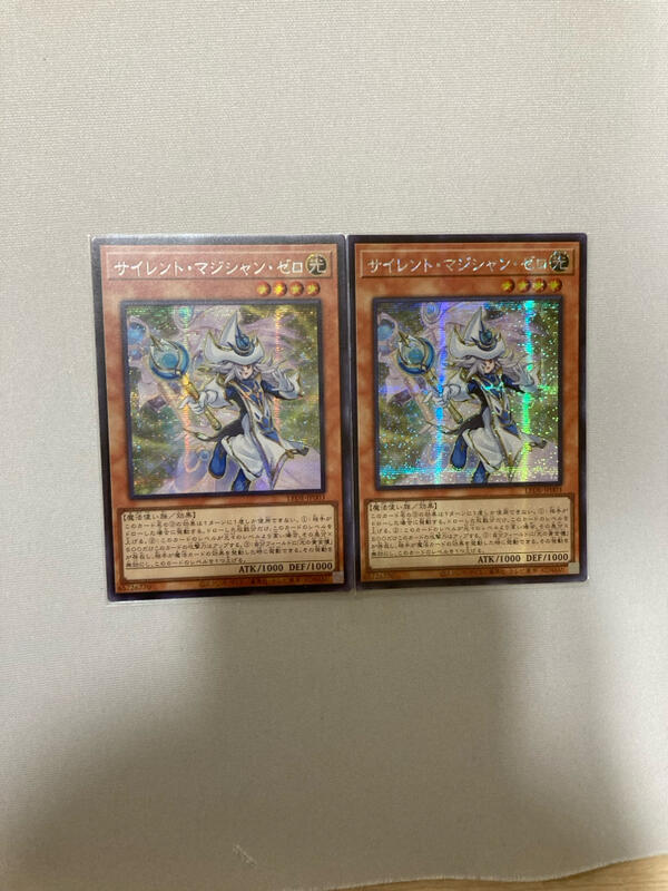 [泰瑞小舖]遊戲王 光之黃金櫃 一套 半鑽 搜:LEDE-jp051 LEDE-jp003 LEDE-jp001 | 露天市集 | 全台最大的網路購物市集