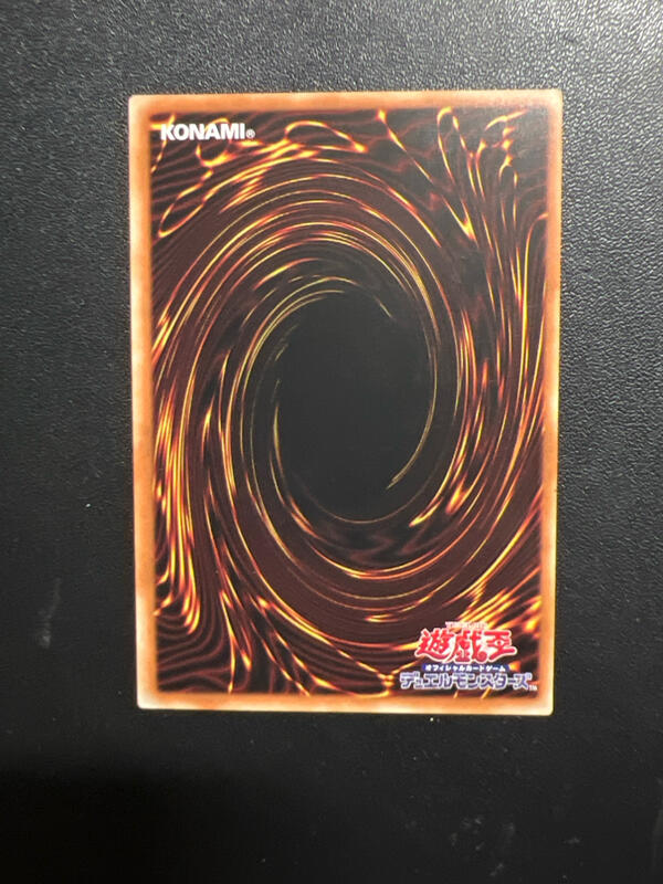 遊戲王PHHY-JP046 剎帝利 阿萊斯哈特 (金亮) | 露天市集 | 全台最大的網路購物市集