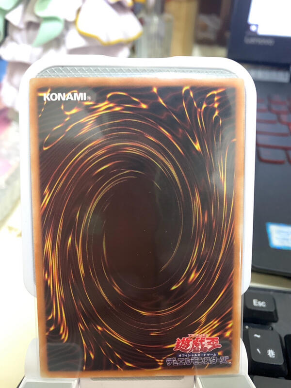 ROTA-JP023 水靈媒師艾里雅 金鑽 | 露天市集 | 全台最大的網路購物市集