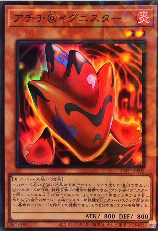 代售24TP-JP502 熱辣辣@伊格尼斯星 亮面全鑽（韓） | 露天市集 | 全台最大的網路購物市集