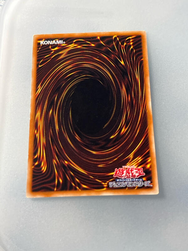 Gs01 jp014 大嵐 普卡 損 | 露天市集 | 全台最大的網路購物市集